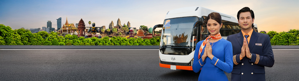 Vireak Buntham Express